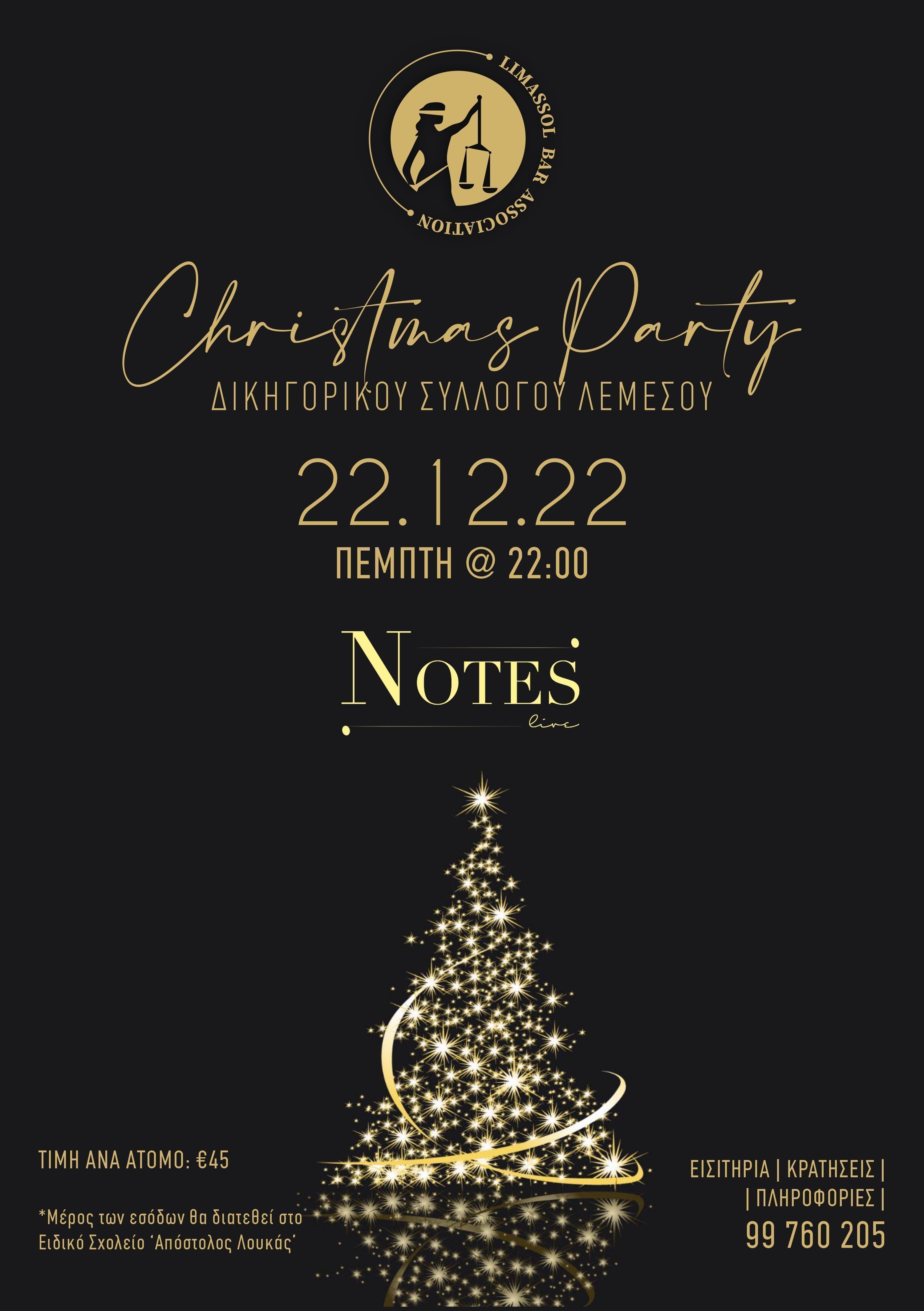 Other - Limassol Bar Association